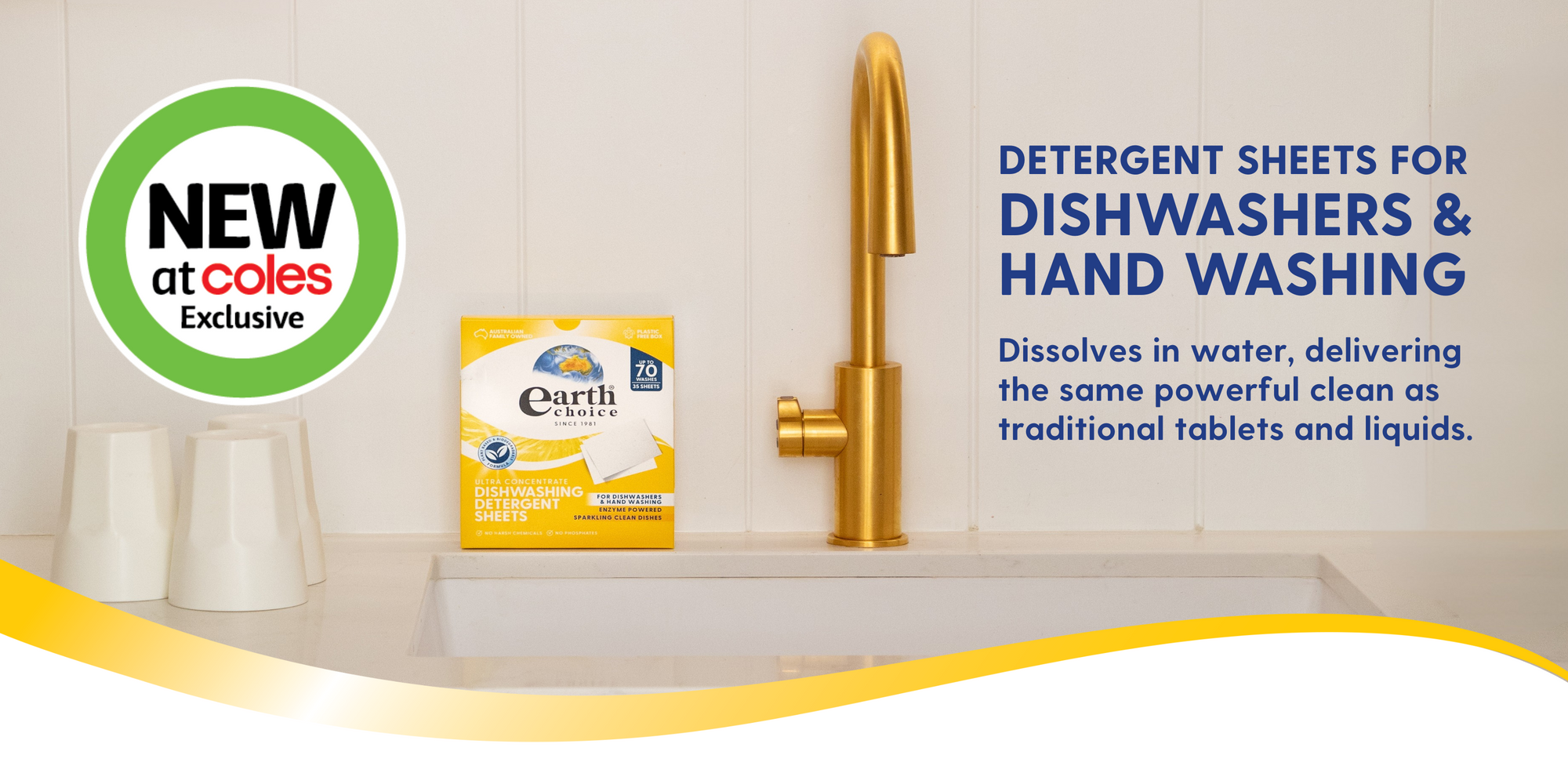 Earth Choice | Sustainable Home Cleaning & Laundry Products